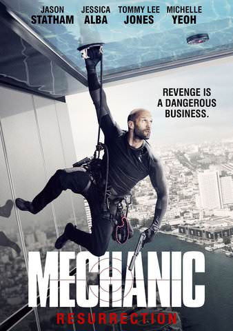 Mechanic: Resurrection - SD (Fandango) – uvcodeshop